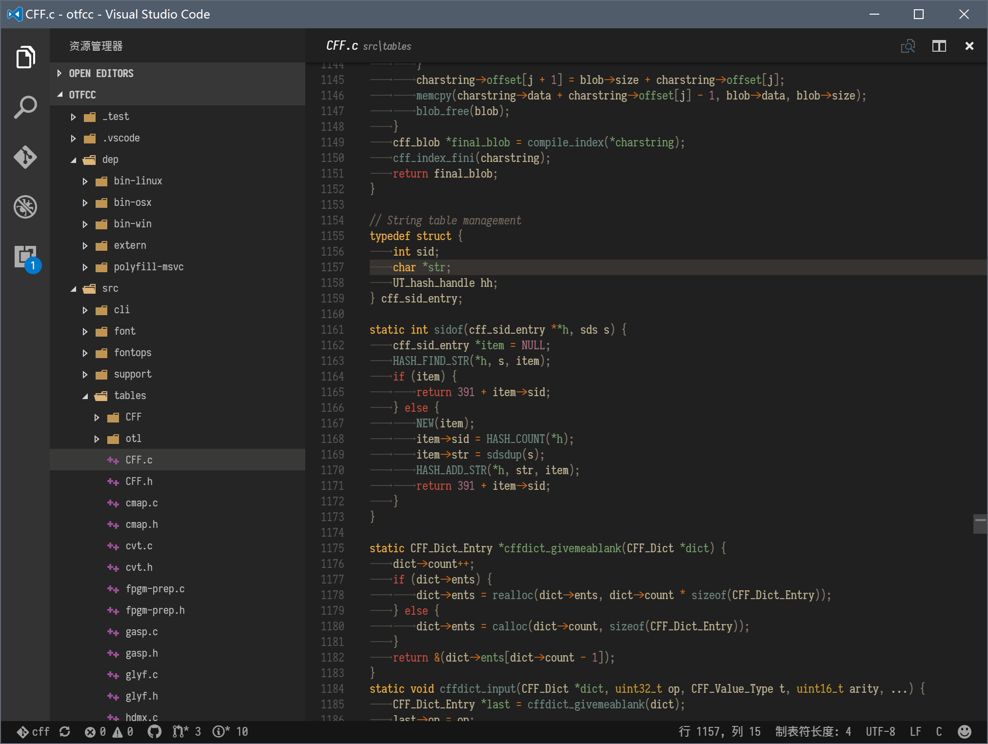 Vscode vde visualstuoode 2 