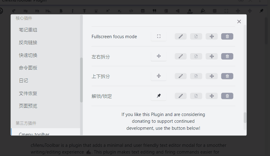 Readme Md Github Ob Obsidian Editing Toolbar Gitcode