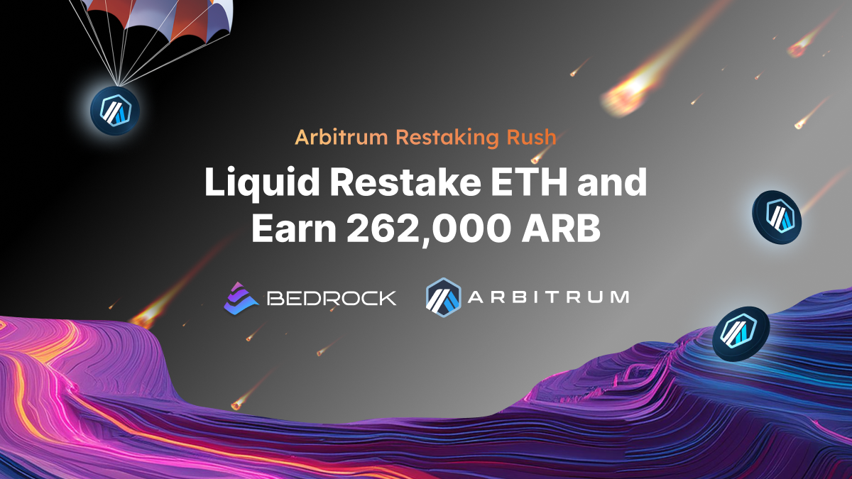 GitHub - Bedrock-Technology/bedrock-static