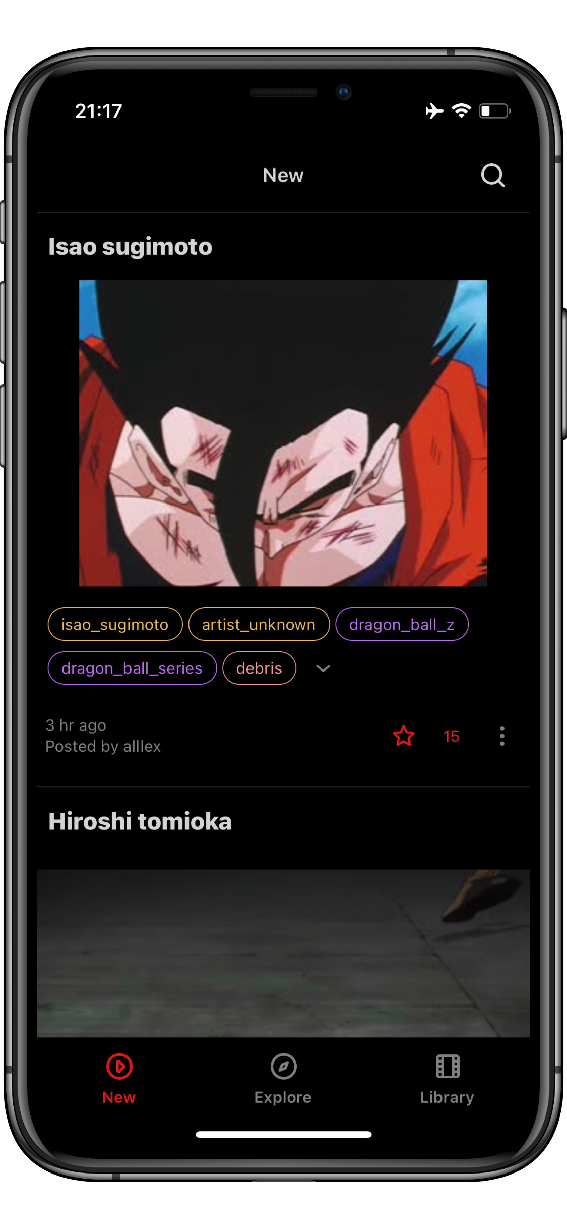 GitHub - Bryancm/sakuga_mobile: Sakuga usually refers to a remarkably ...