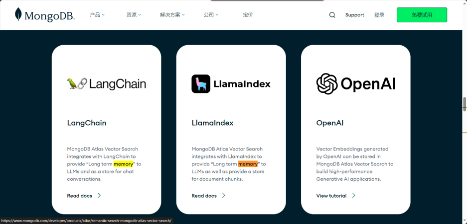 MongoDB新特性与案例 - TangWuguo's Blog