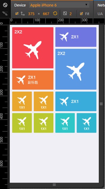GitHub - ICELI/metro-menus: Metro UI for menus