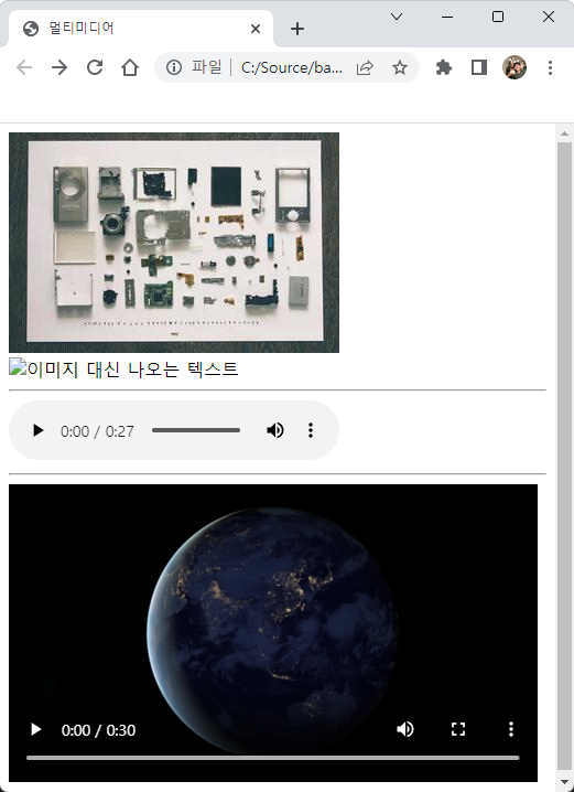 GitHub - J3ONG/basic-html-2023: Java 개발자 과정 프론트앤드 리포지토리