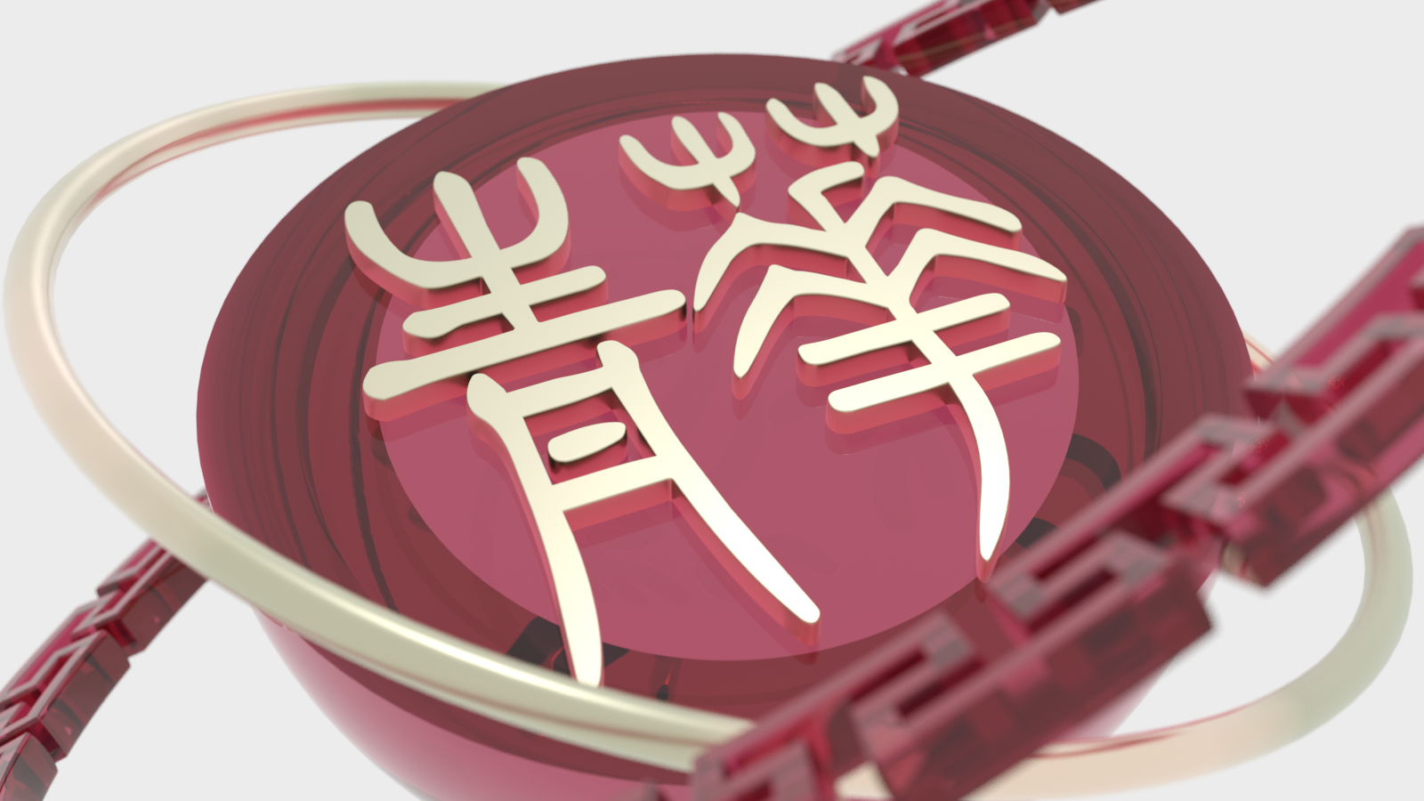 Blog for OI (HTML) - Liso