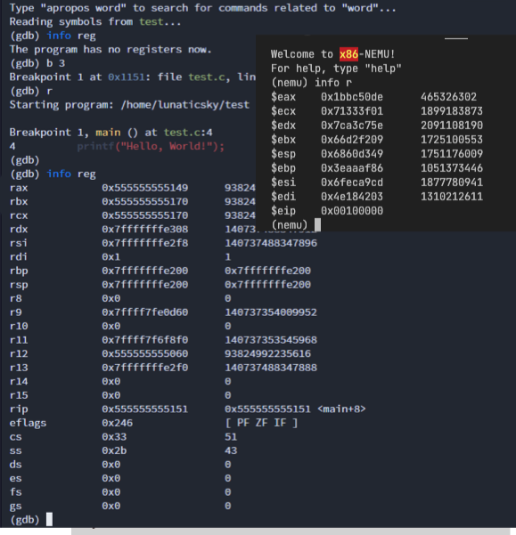 南京大学ics2019_PA1 - Lunaticsky's Blog