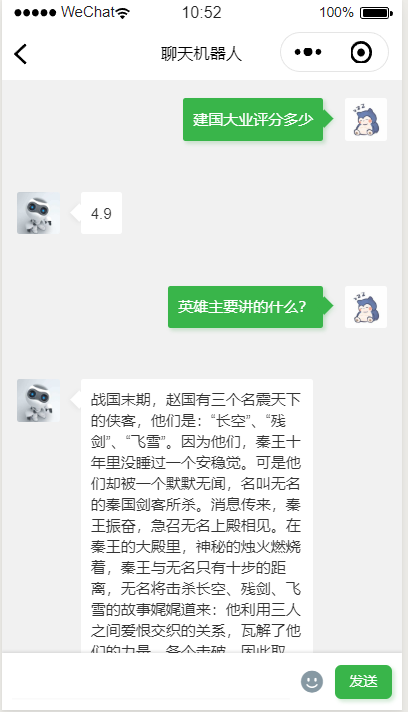 Neo4j 基于电影知识图谱和微信小程序的智能问答系统 Codekk Androidopen Source Website