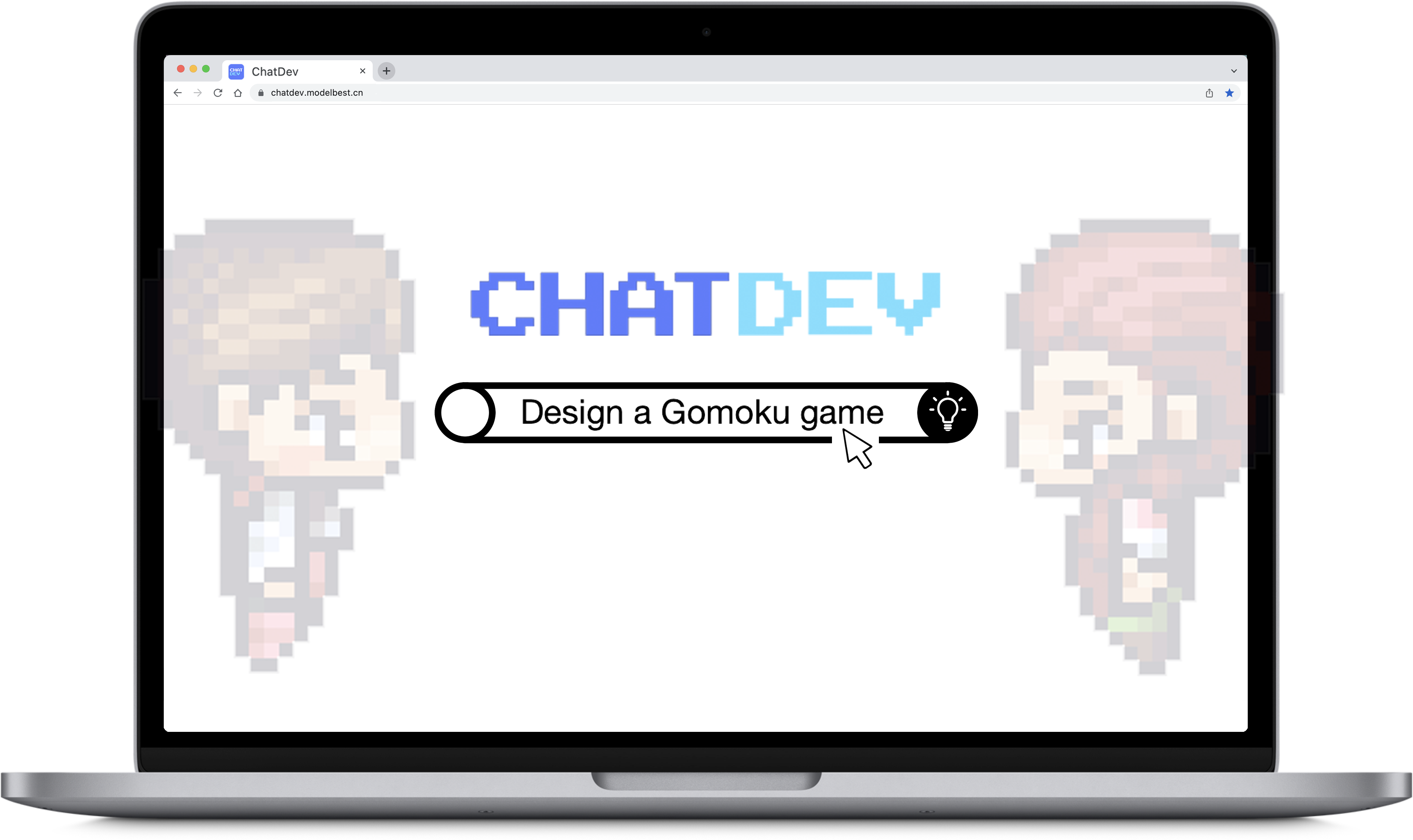 November 2, 2023: ChatDev is now supported with a new feature: incremental development, which ...