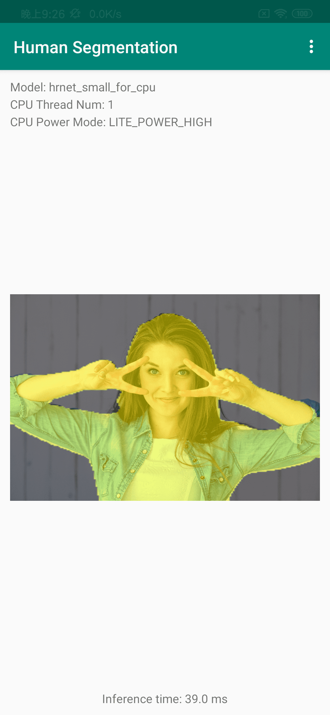 Web端部署教程，请参见[教程](../../docs/deployment/web/web_cn.md)。