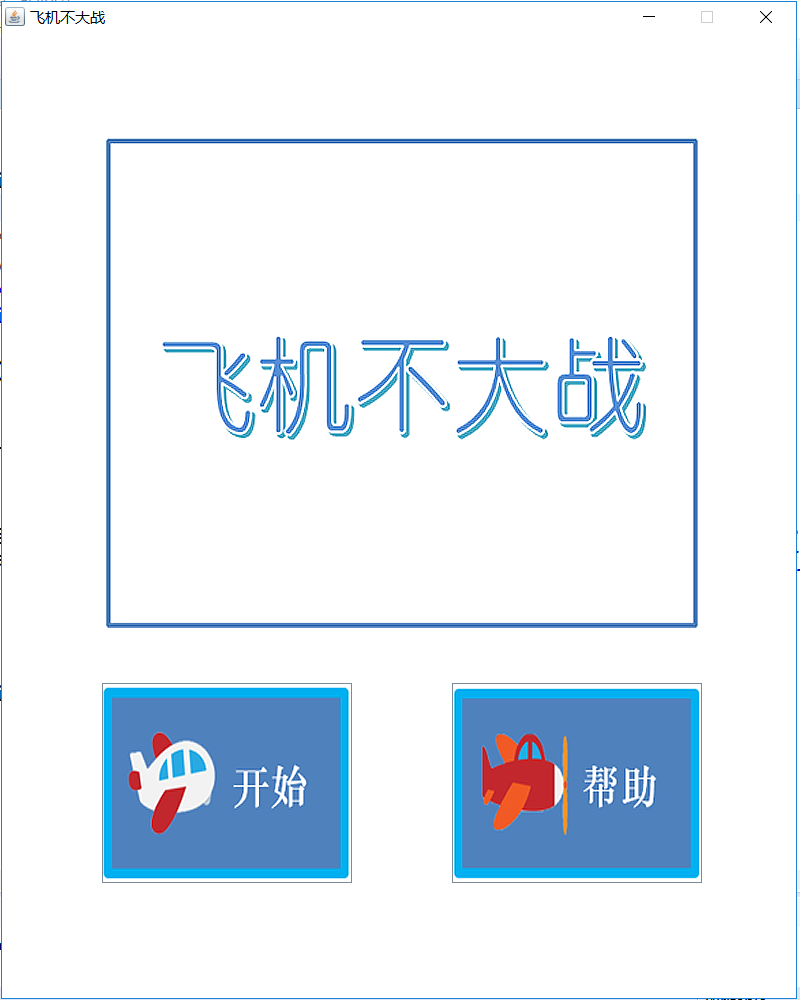 GitHub - tandandanw/AircraftBattle: Java swing game.