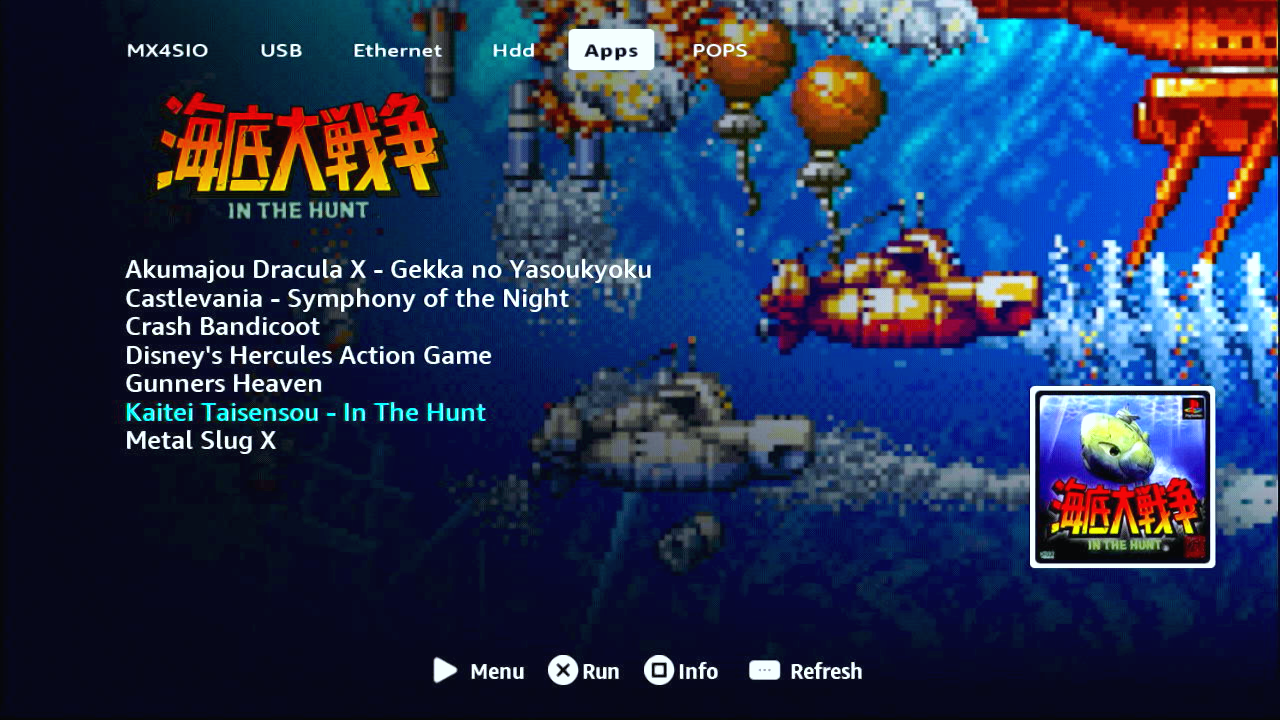 PS2 - [OPL Theme] Pixel Prime | PSX-Place