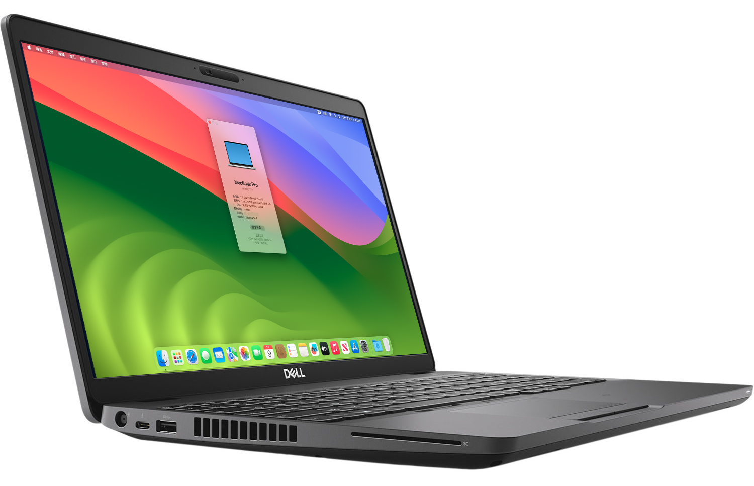 GitHub - SEBFay/Dell-Precision-3541-Hackintosh-OpenCore: This is an ...