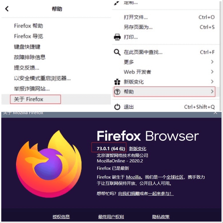 Python爬虫——Selenium安装配置FireFox浏览器_python selenium 配置firefox-CSDN博客