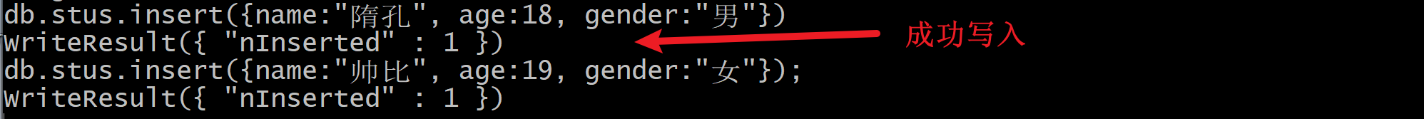 Windows10下mongodb的开发与基本应用mongdb创建数据库 Windows 10 Csdn博客