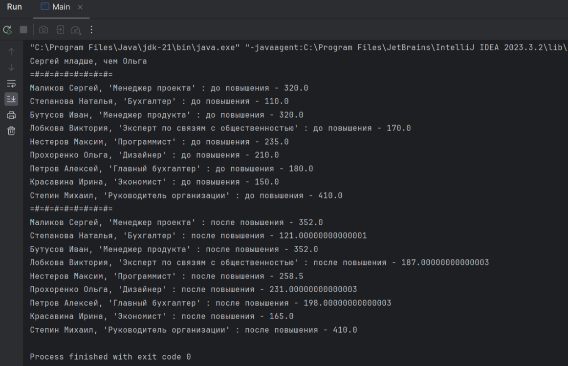 GitHub - gena03111975/Java_3