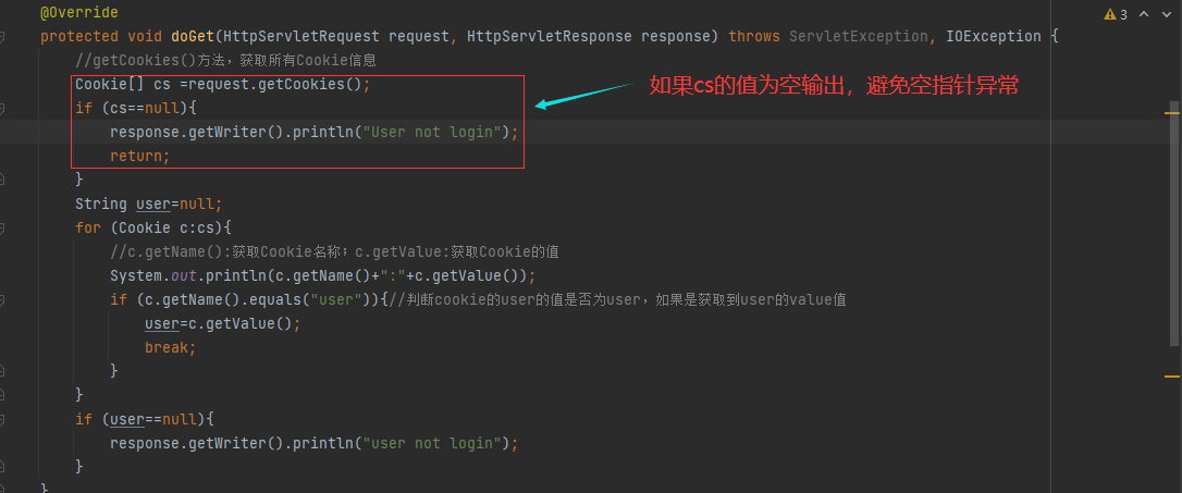 Servlet之cookie | XFY-Z