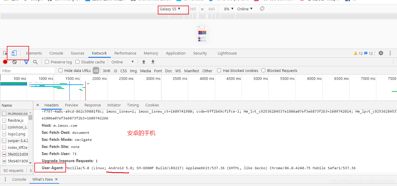 Servlet之请求与响应 | XFY-Z