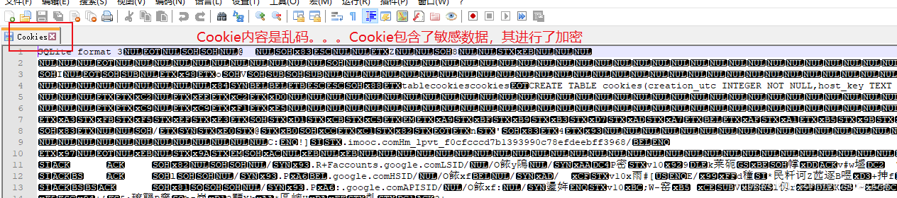 Servlet之cookie | XFY-Z