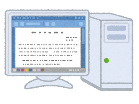 痒いところに手が届く！VSCode で快適に Markdown ドキュメントを作成する方法 #VSCode - Qiita
