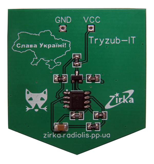 GitHub - ZirkaTech/Tryzub-IT: Electronic emblem Tryzub