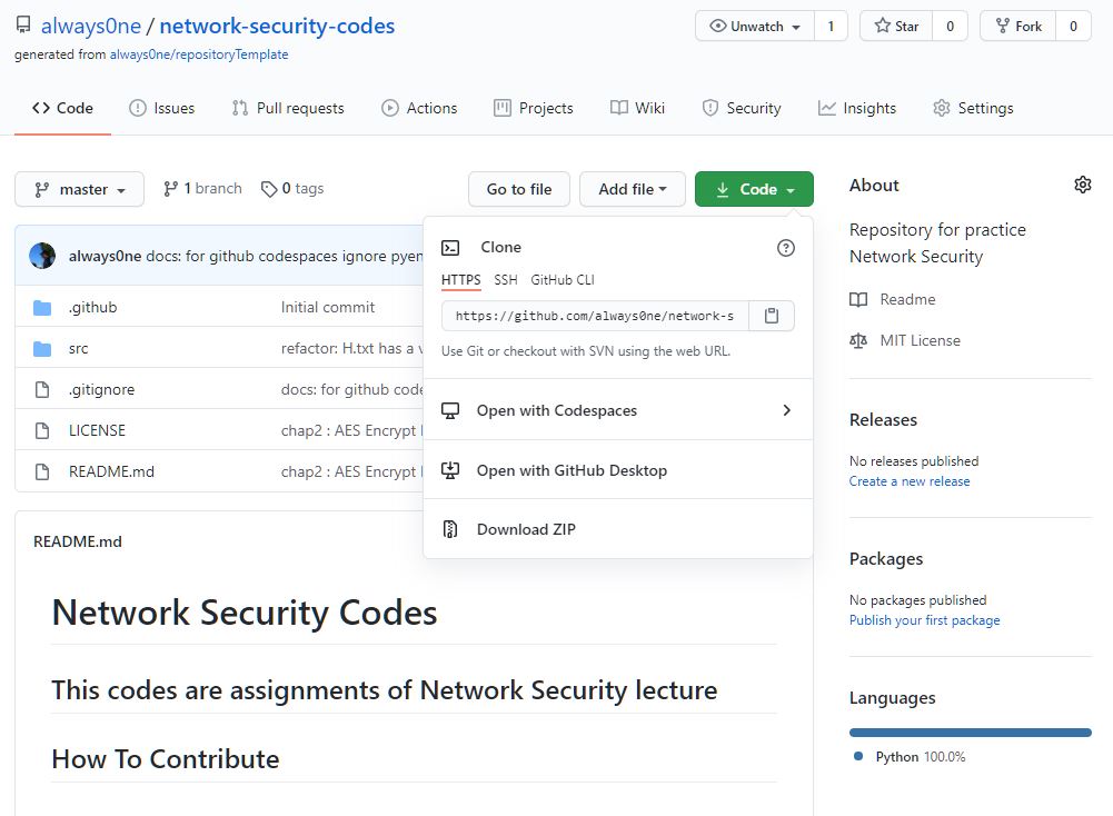 Github CodeSpaces Always0ne s DevLog