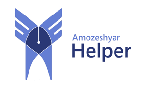 GitHub - amirrezap/amozeshyar-helper: افزونه کمکی آموزشیار: تبدیل متن ...