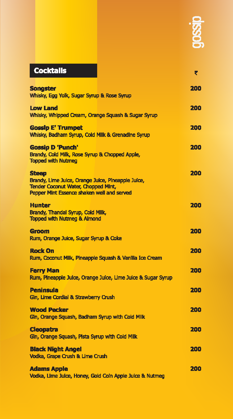 Welcome to Hotel Alankar Grande - Restaurants - Gossip