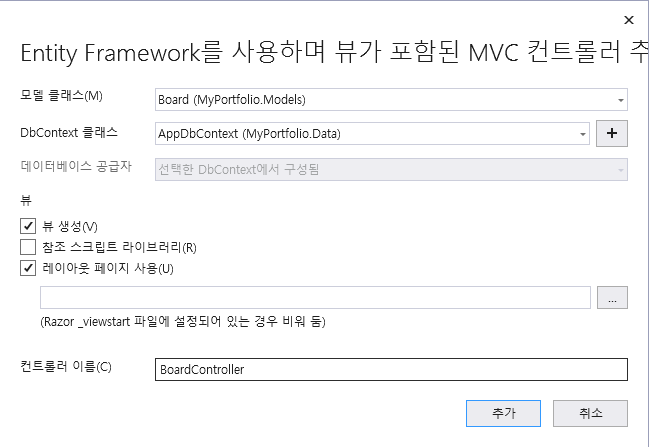 GitHub - breadcoffee/basic-aspnet-2024: IoT 개발자과정 ASP.NET 리포지토리