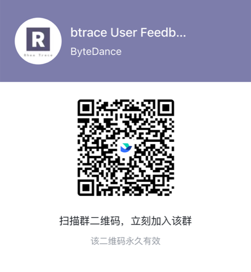 btrace btrace(AKA RheaTrace) is a high perform @codeKK AndroidOpen ...