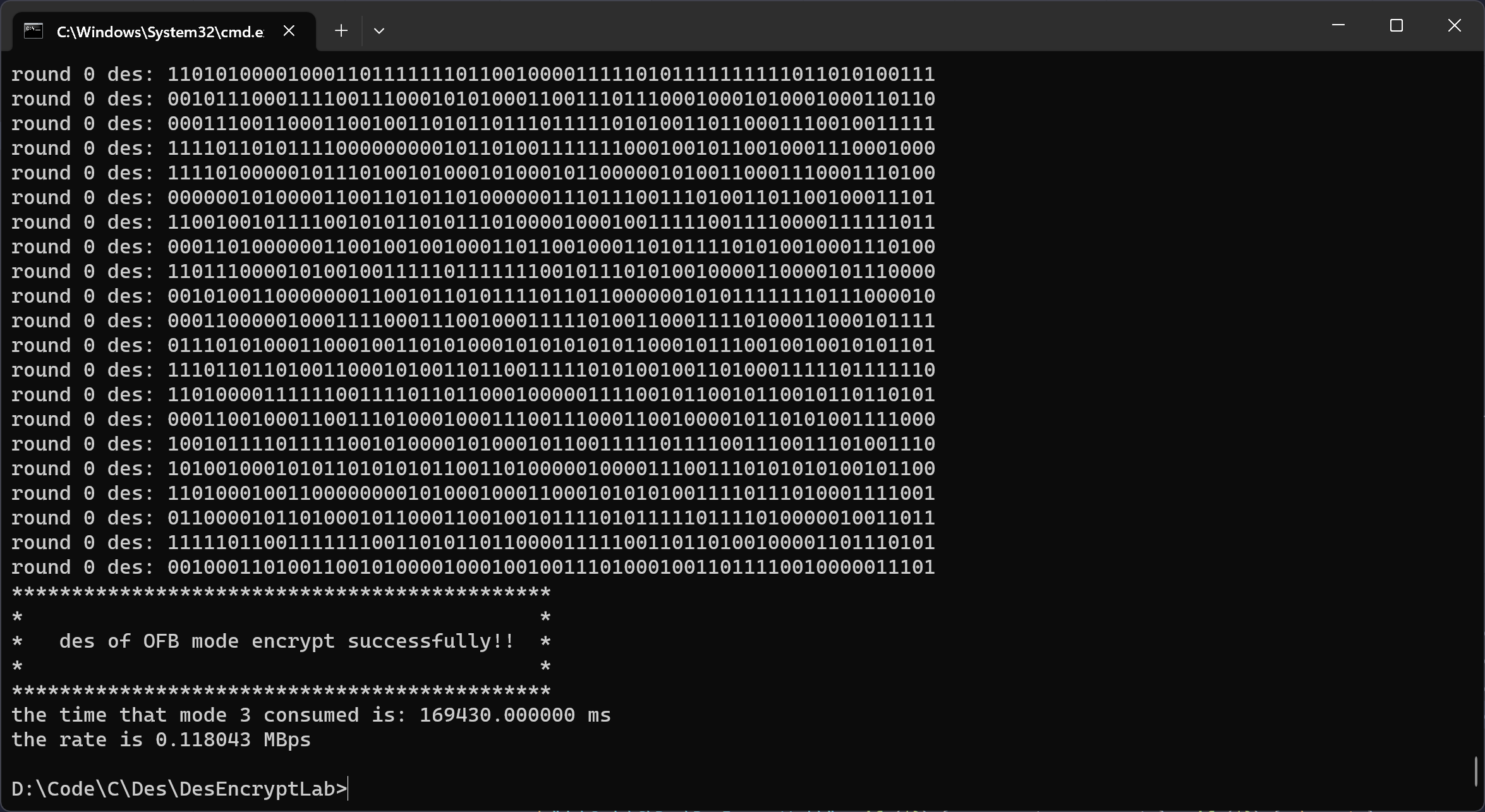 GitHub - cSuk1/DesEncryptLab: DES加解密算法+ECB CBD CFB OFB四种分组密码模式