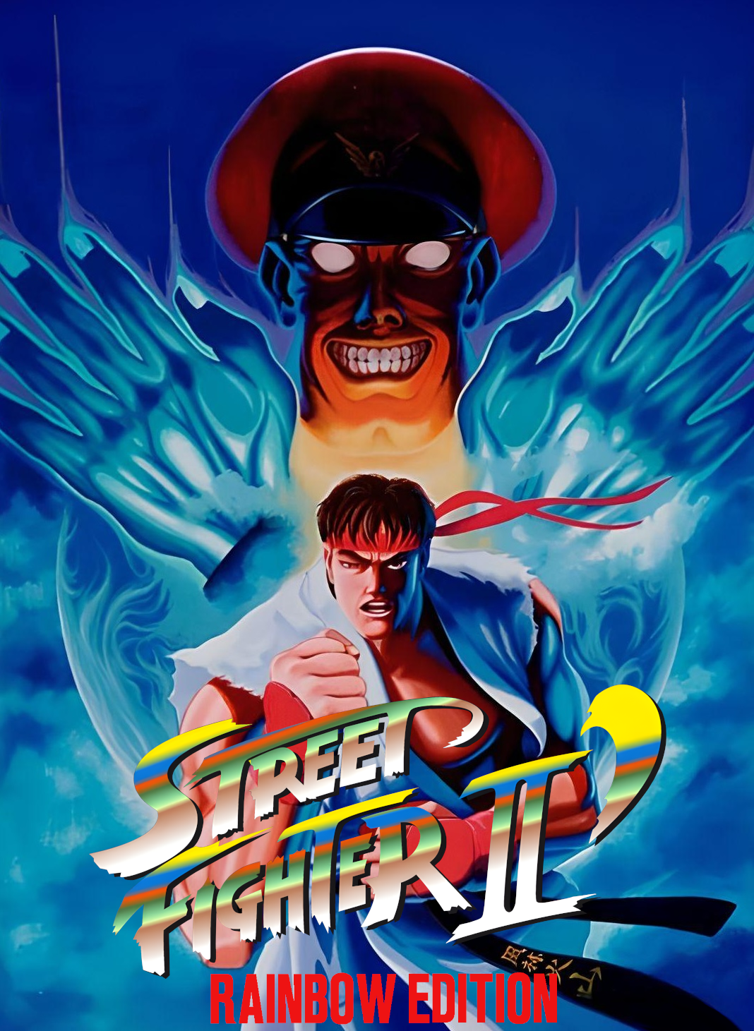 Street Fighter II: Rainbow Edition Logo · GitHub