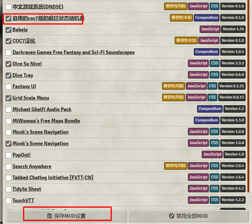 GitHub - kagangtuya-star/Fvtt_coc7_crazylist: FVTT平台coc跑团所用的7版的疯狂随机表