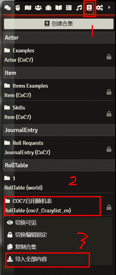 GitHub - kagangtuya-star/Fvtt_coc7_crazylist: FVTT平台coc跑团所用的7版的疯狂随机表