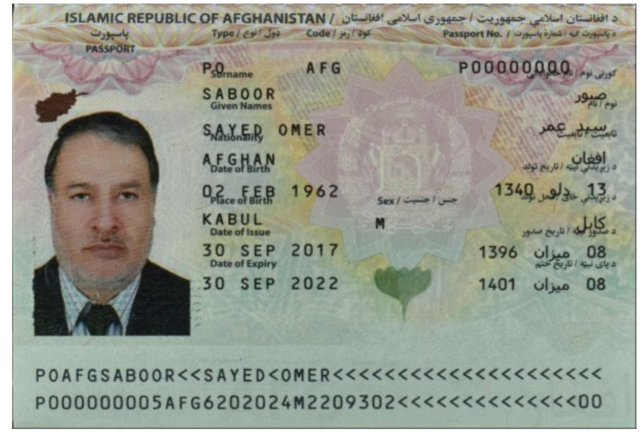 GitHub - leedrake5/Passport-Reader: A collection of methods for ...