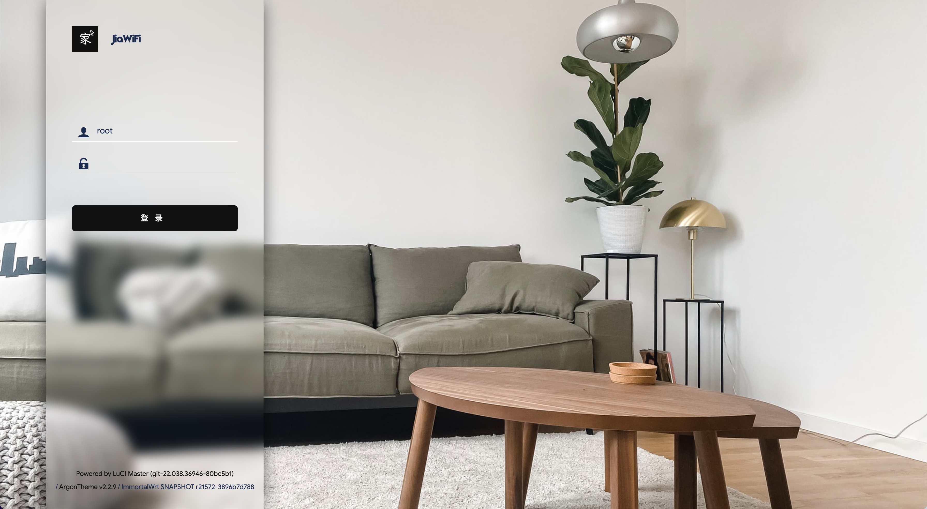 GitHub - lewangdev/luci-theme-jia: Jia is new luci theme based on Argon.