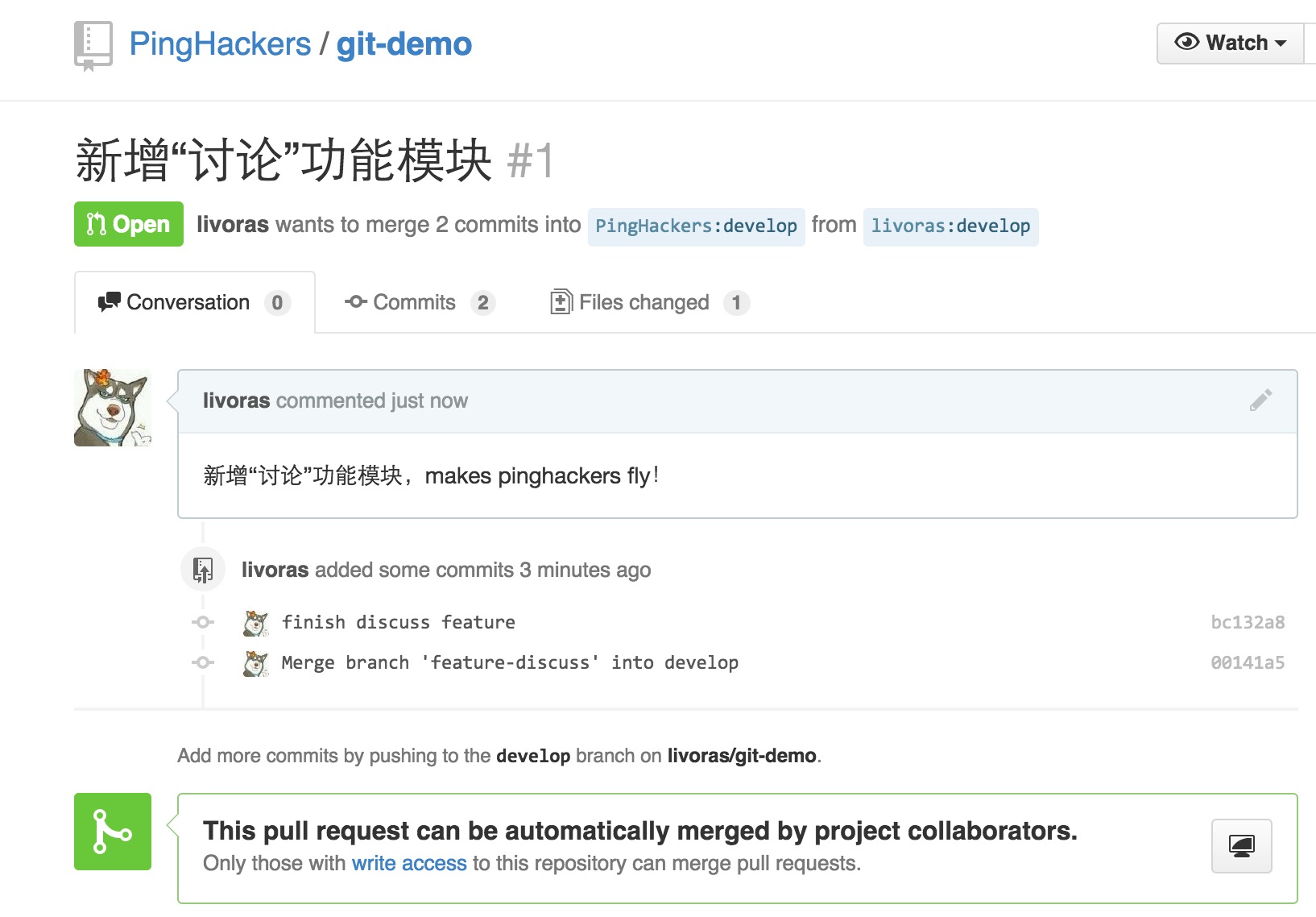 使用git和github进行协同开发流程 阿里云开发者社区