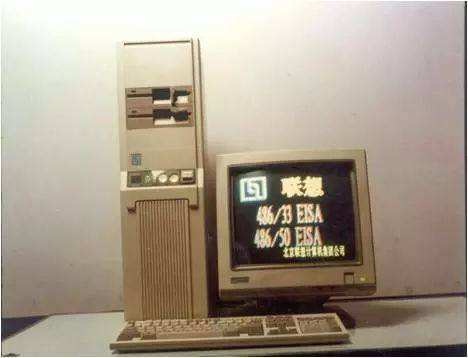 GitHub - lmm327/Chinese-Computer-History