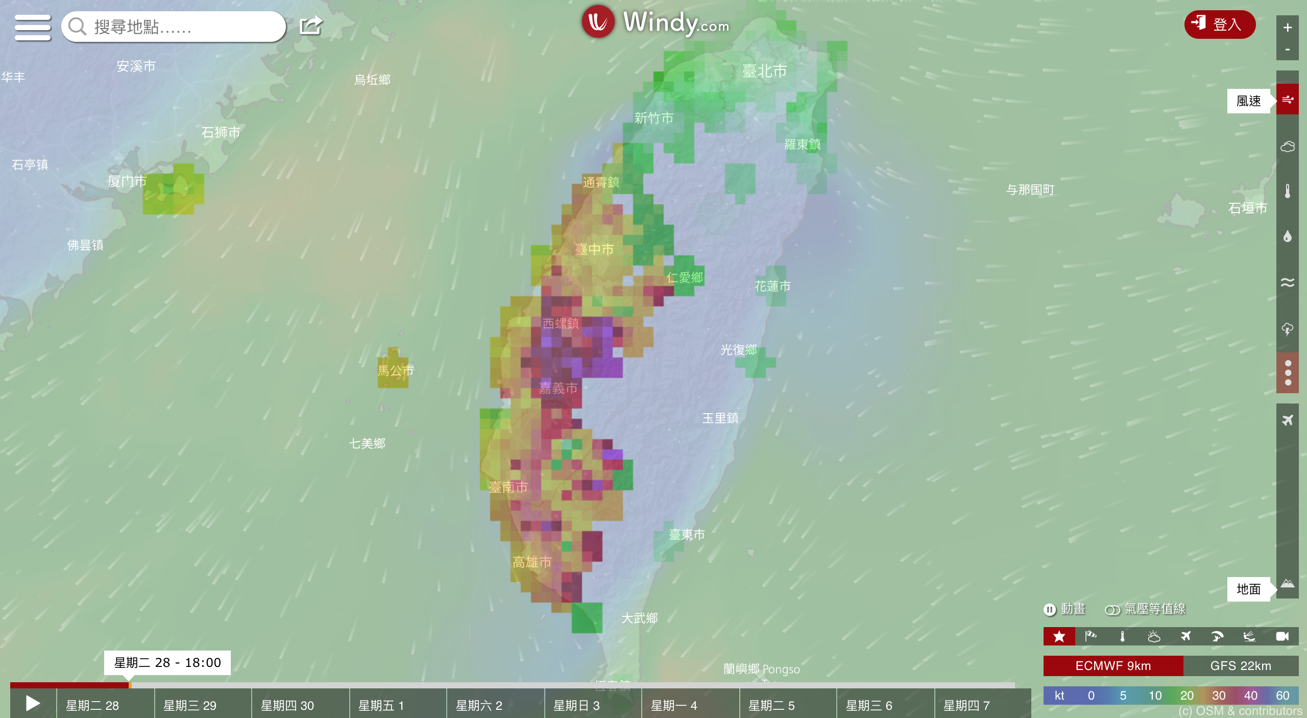 GitHub - meisheep/taiwan-pm2_5-idw-map-on-windyty: A chrome extension ...