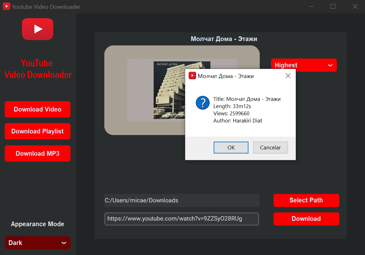 GitHub - micaelmz/youtube-video-downloader: A GUI-based program, made using Tkinter.py and ...