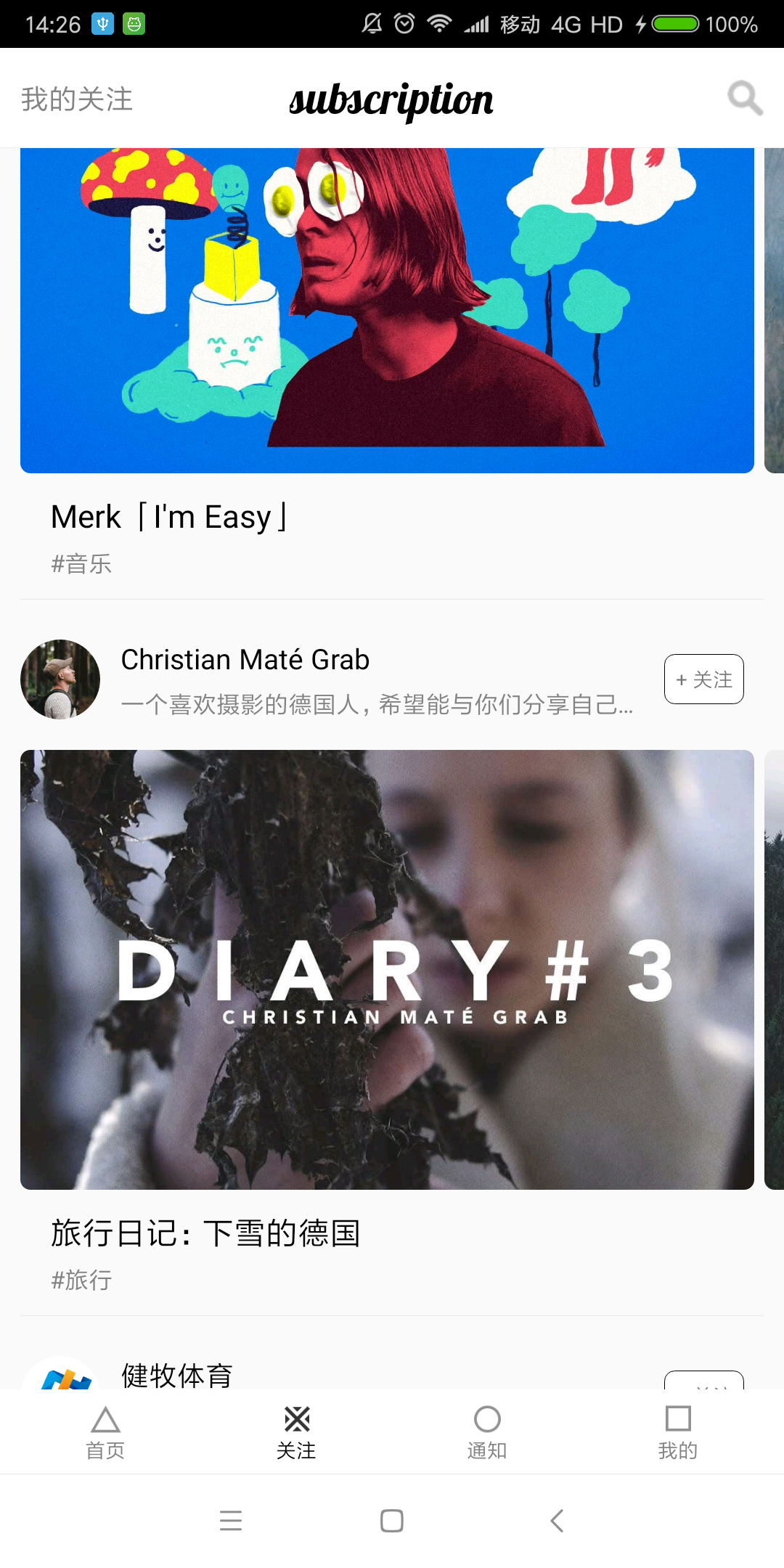 Eyepetizer 仿开眼视频 Android 客户端 @codeKK AndroidOpen Source Website