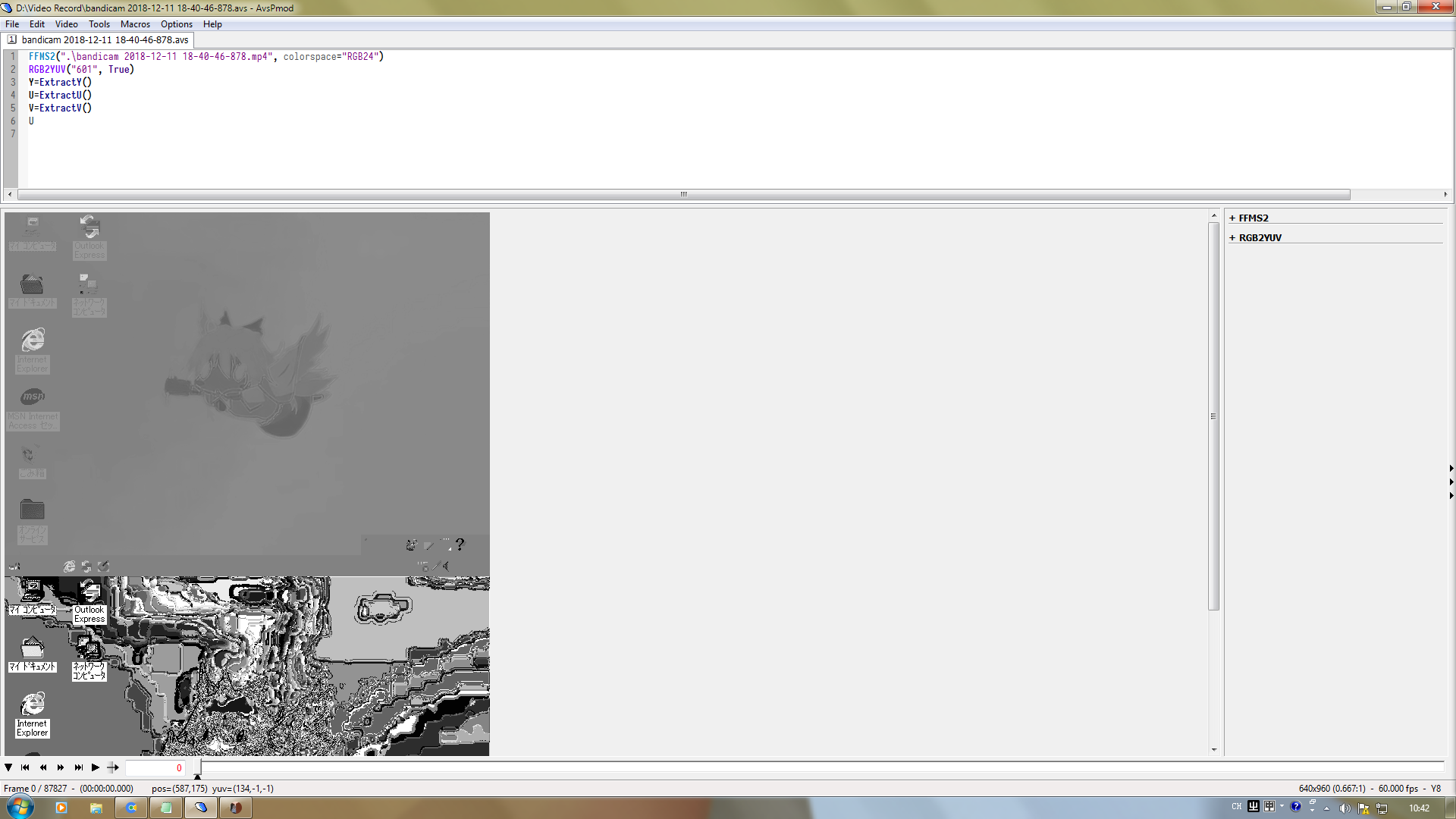 IshisashiWebsite/秘封噩梦日记/关于 Chroma Subsampling 的方式这件事儿.md at master · mrhso/IshisashiWebsite · GitHub