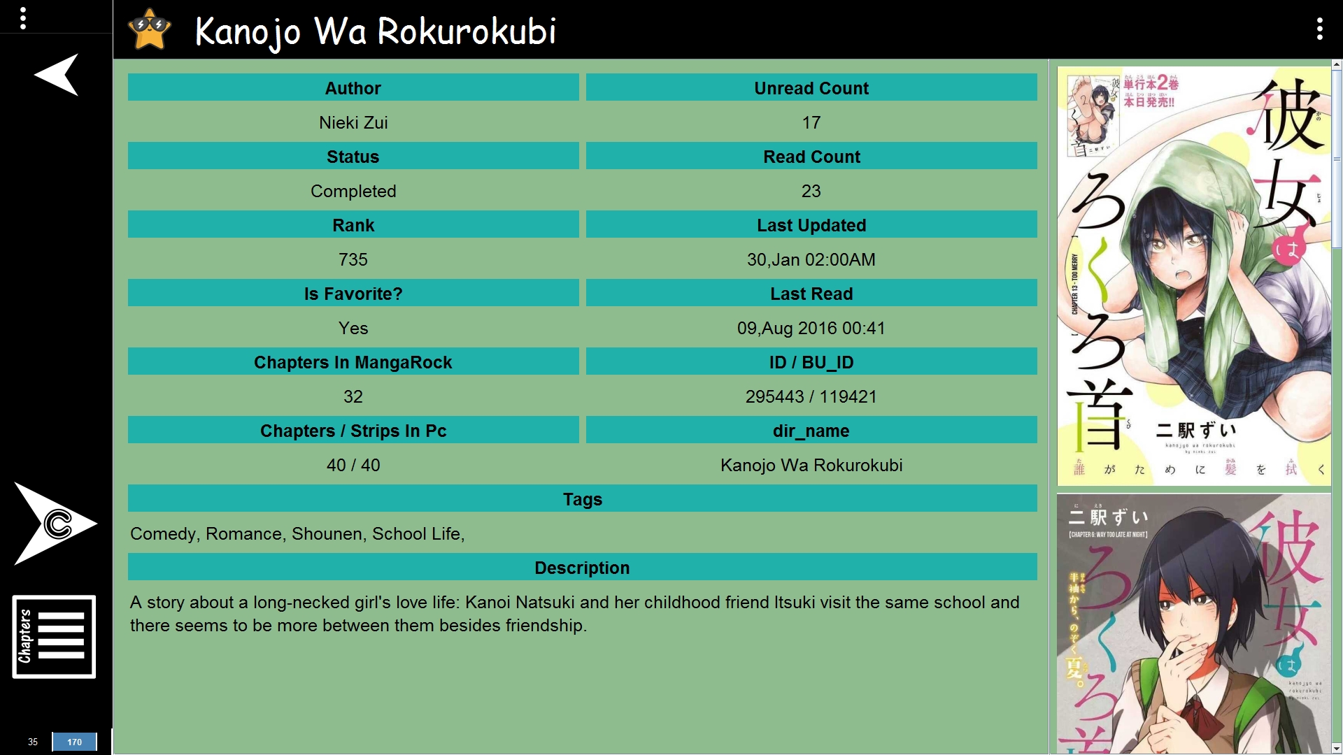 GitHub - sameerveda/manga-viewer