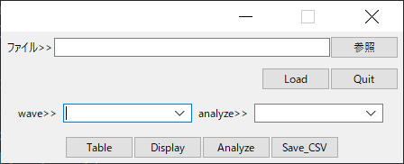 GitHub - ryo1107/wave_gui
