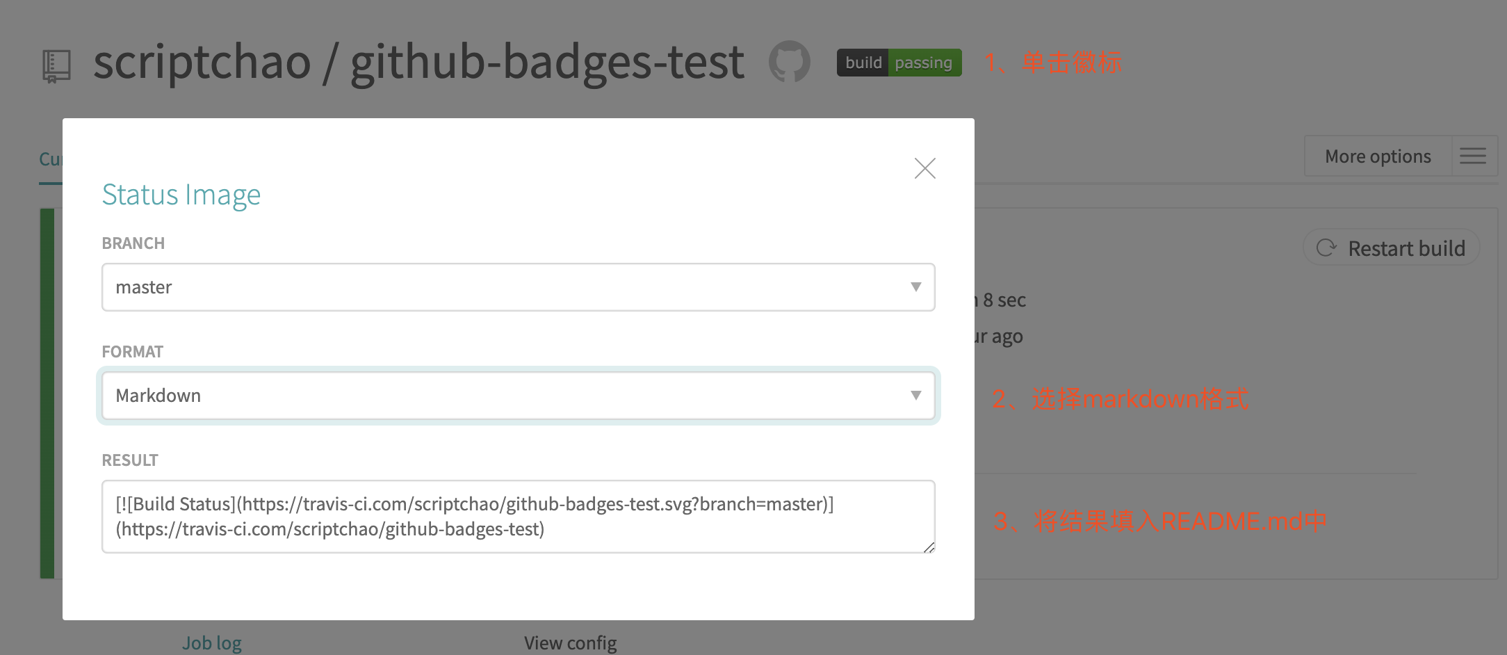 GitHub - scriptchao/github-badges-test: github 徽标