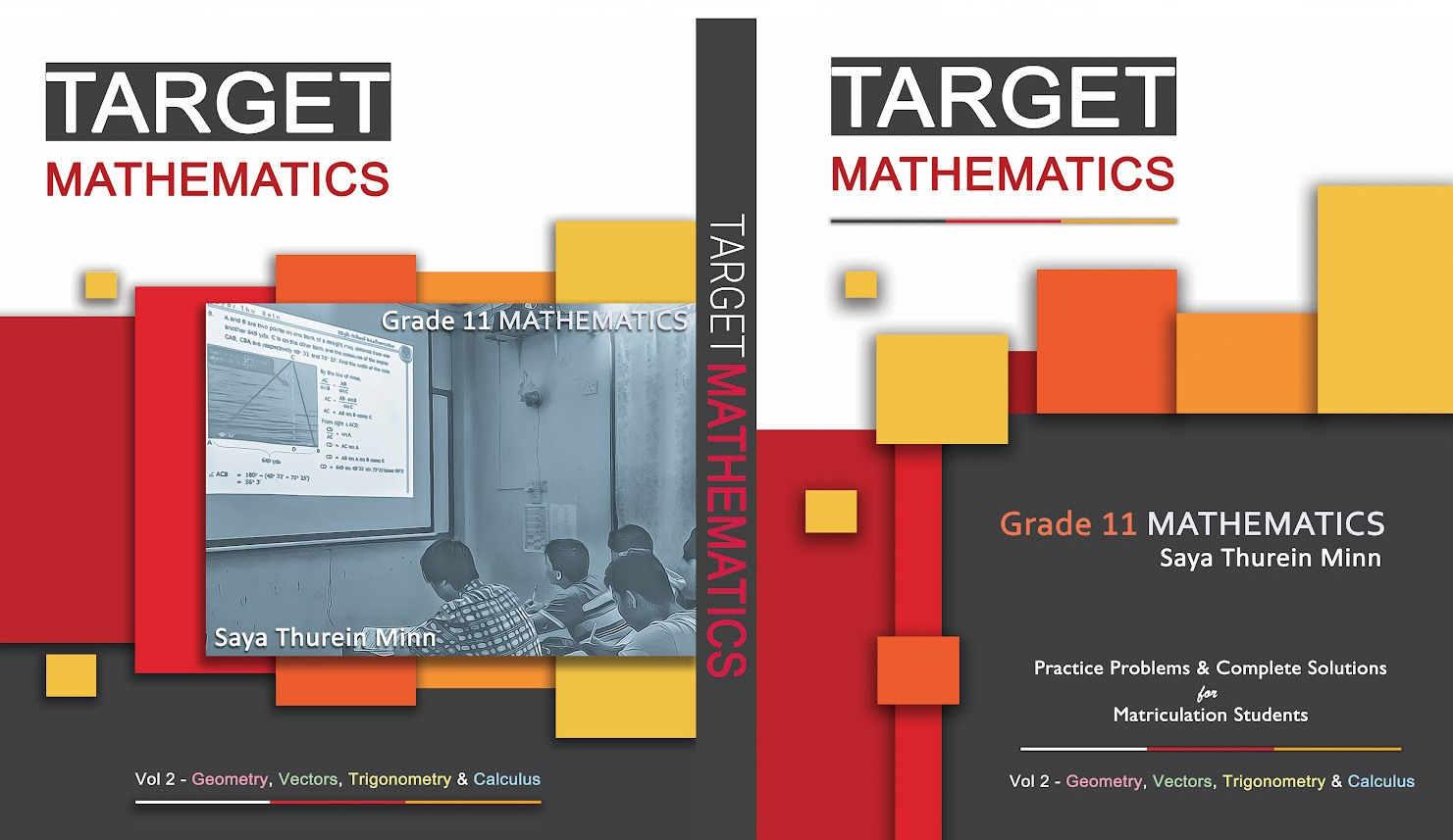 TARGET MATHEMATICS