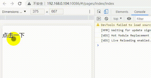 Taro 在微信小程序中 onTransitionEnd 嵌套时存在不触发的问题 · Issue #10700 · NervJS/taro · GitHub