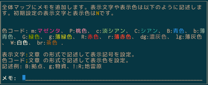 GitHub - tlshtivo053153/cdda-color-config-jp