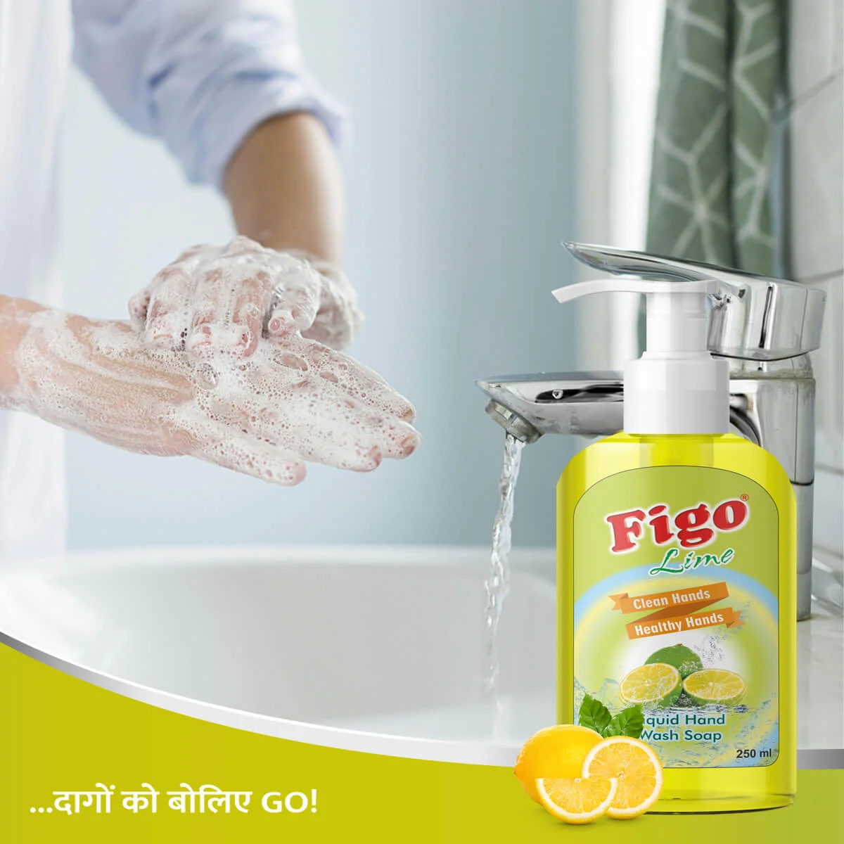 FIGO INDIA - FABRIC CARE | HOME CARE | PERSONAL CARE
