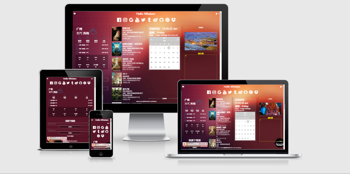 GitHub - whelamc/whelamadmin: for whelam social box