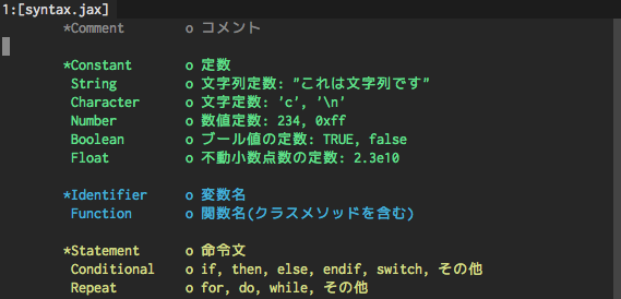GitHub - flaflasun/vim-nightowl: Nightowl color scheme for Vim & gVim