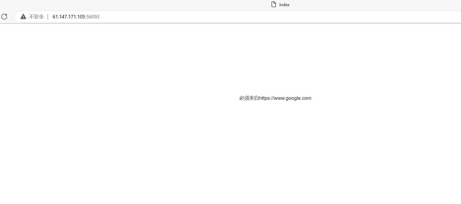 xff_referer | 梧子千年的博客